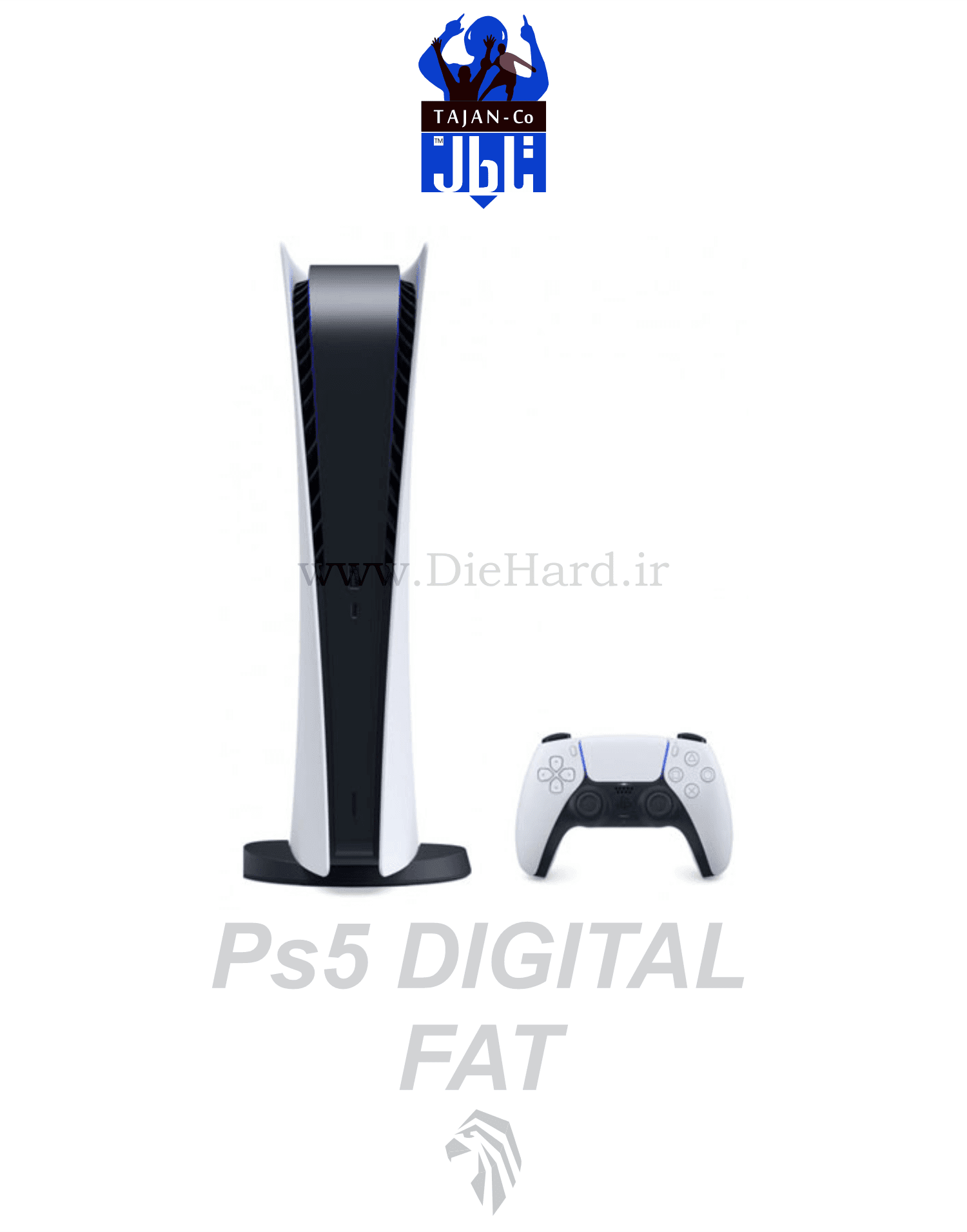 کنسول - PS5 FAT - دیجیتال - دایهارد | شرکت تاجان